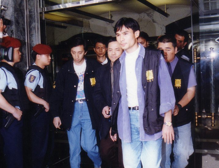 Macau Court rejects request for early release by triad boss "Broken ...