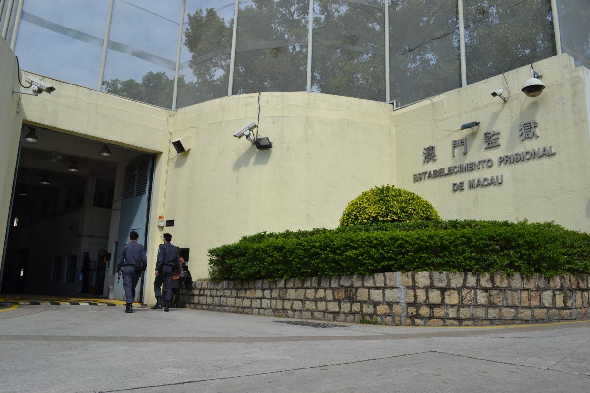 Macau prison is 82 per cent full | Macao News