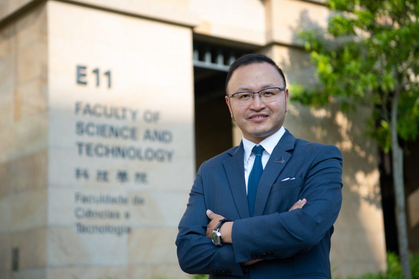 Seng Fat Wong, Alfred, Assistant Professor of the Department of ...
