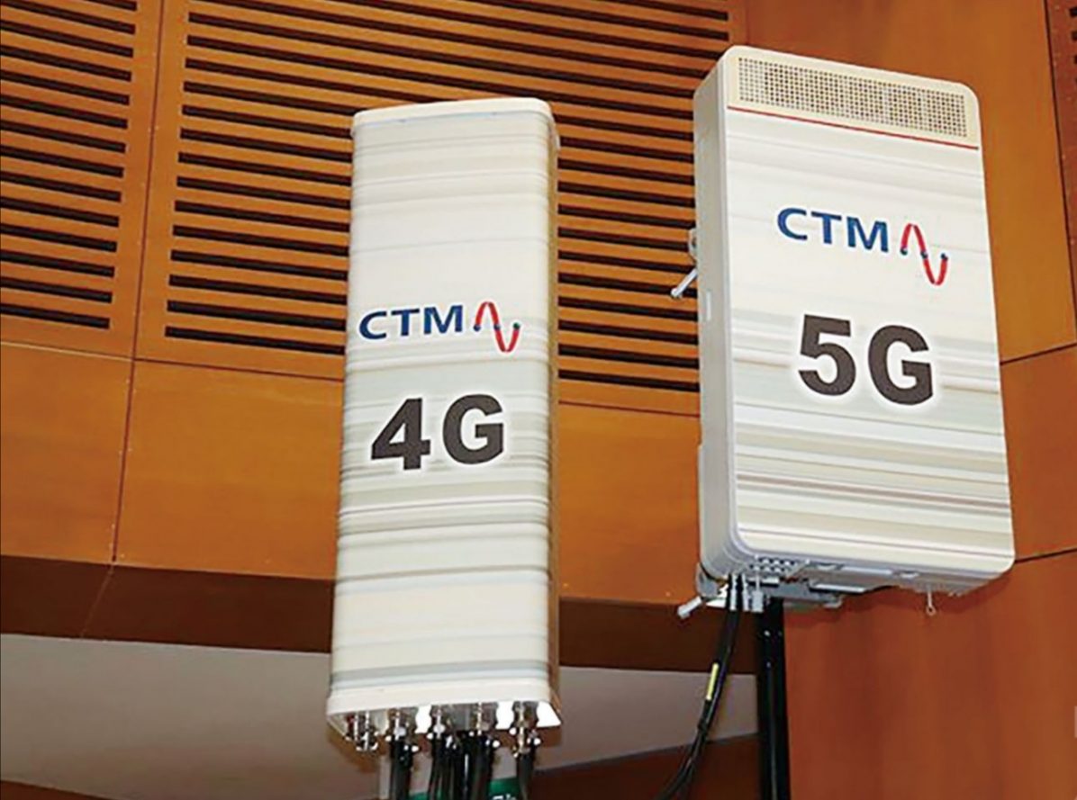 Macau aims to complete 5G base stations in 2020 | Macao News