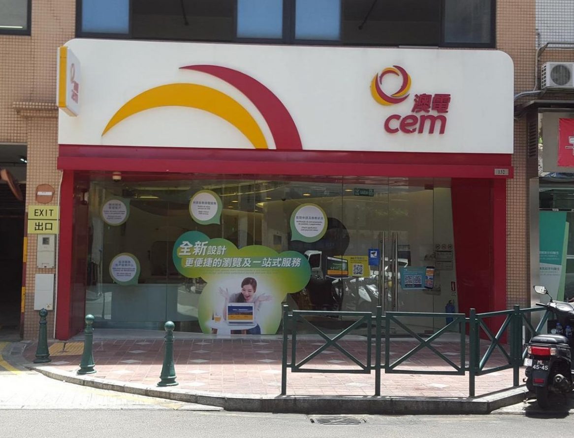 Government authorises CEM to build, manage utility tunnels | Macao News