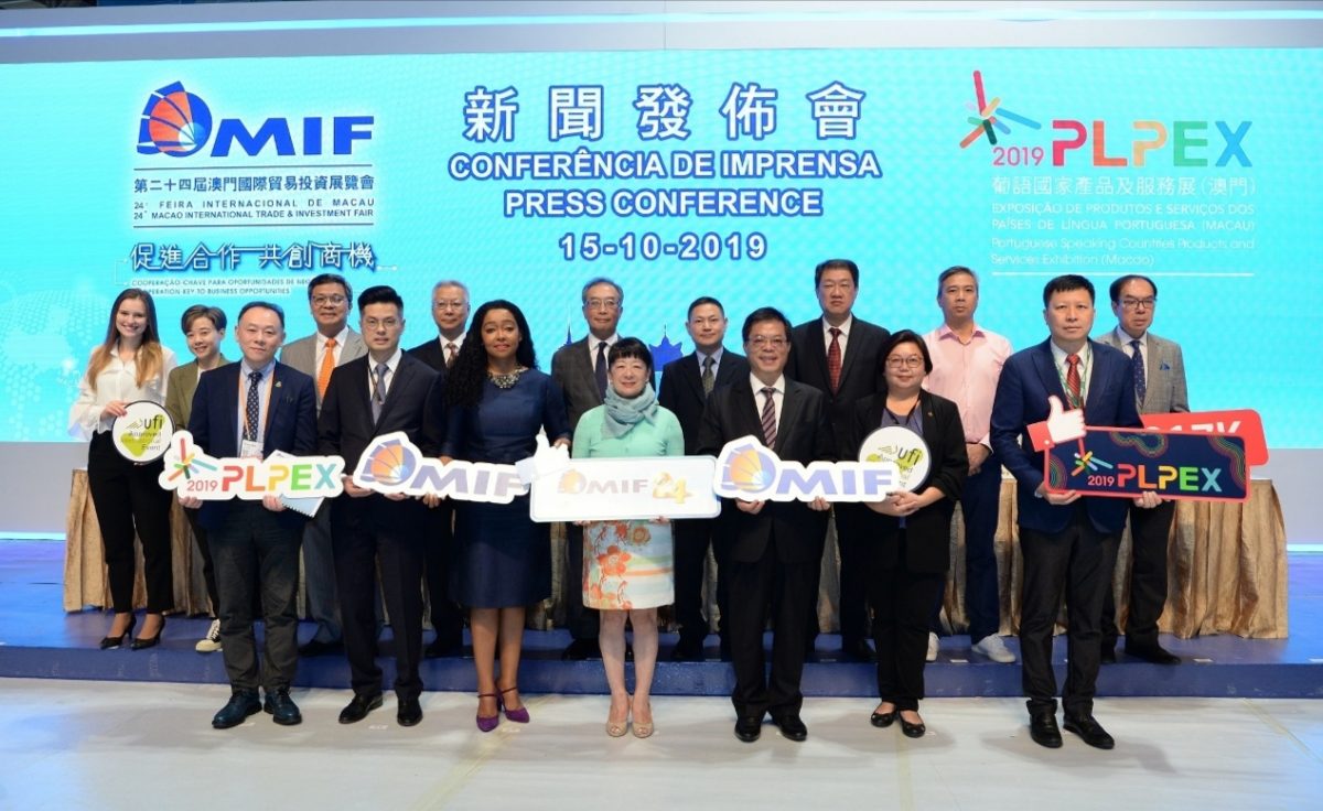 IPIM chief stresses Macau’s role as ‘precise liaison window’ | Macao News