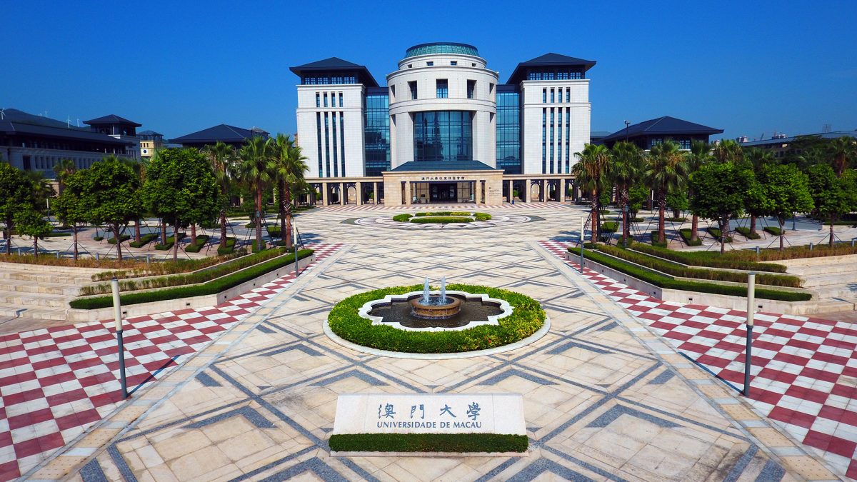 Classes on the University of Macao to begin on 7 September | Macao News
