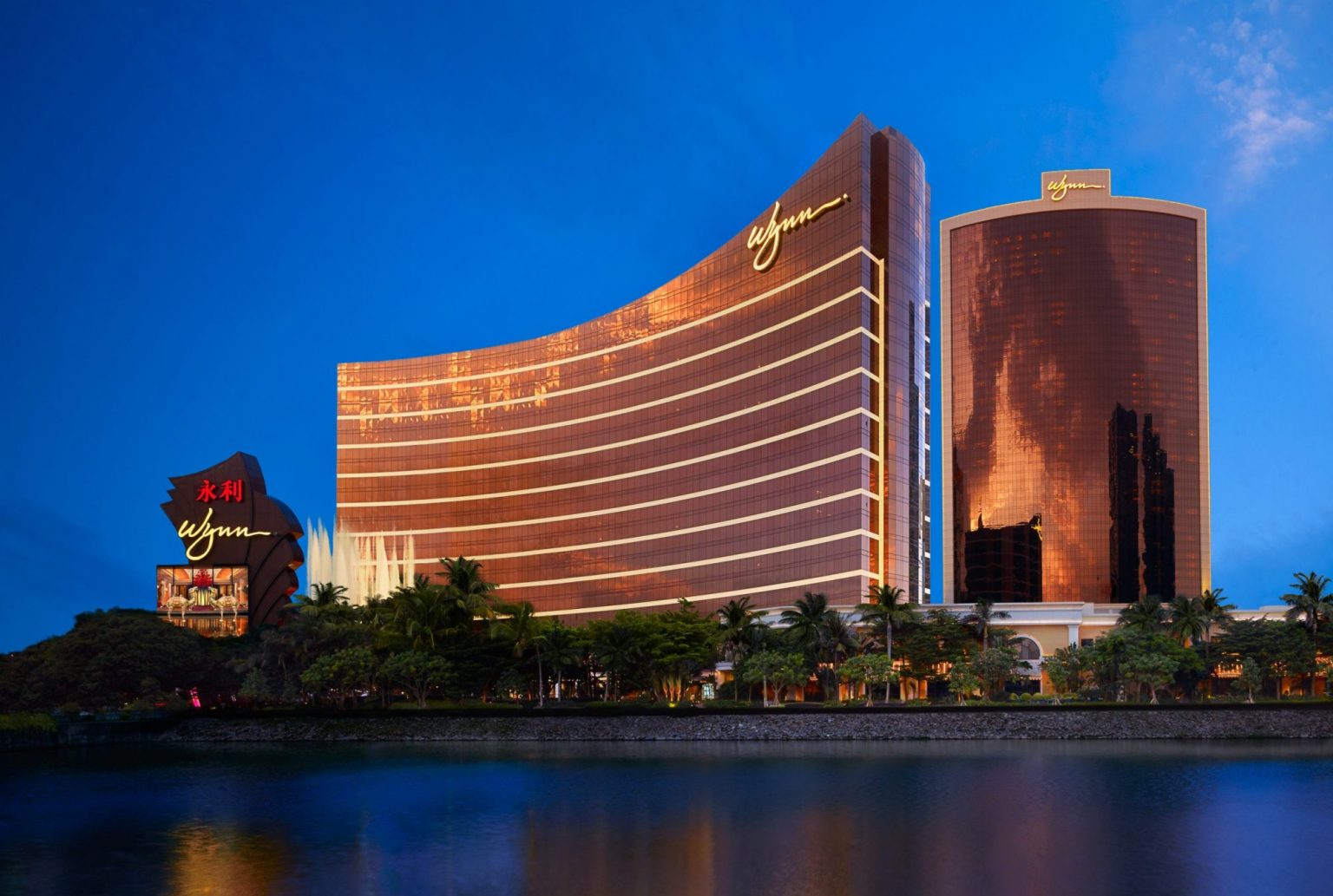 Wynn Resorts operating revenues decrease in Q4 2020