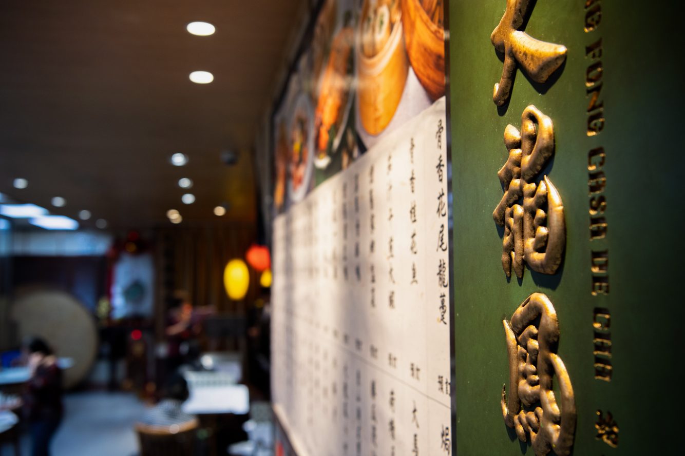 Tea, coffee and community: Exploring Macao’s evolving café culture