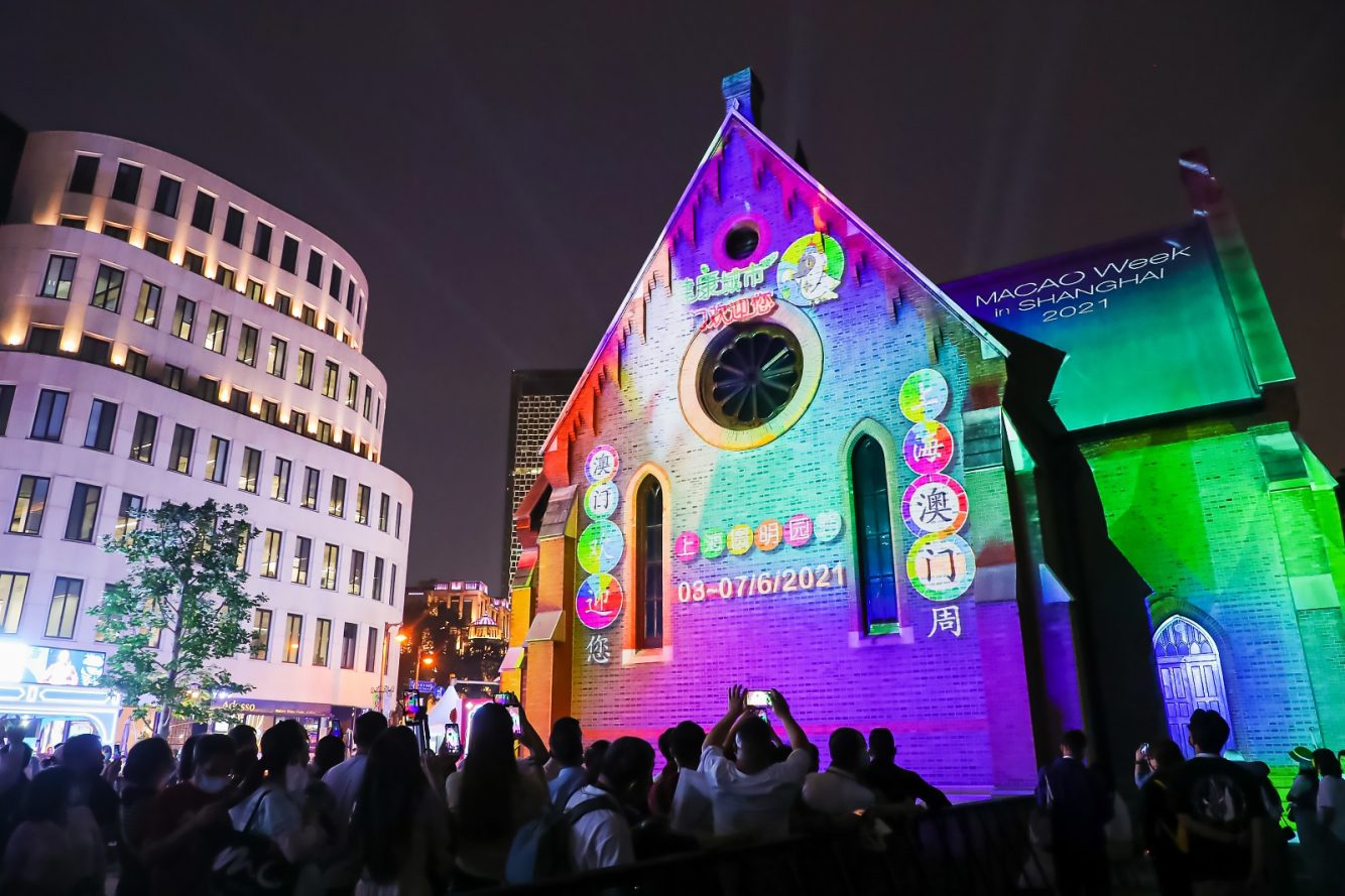 Macao roadshow scores a hit in Shanghai | Macao News