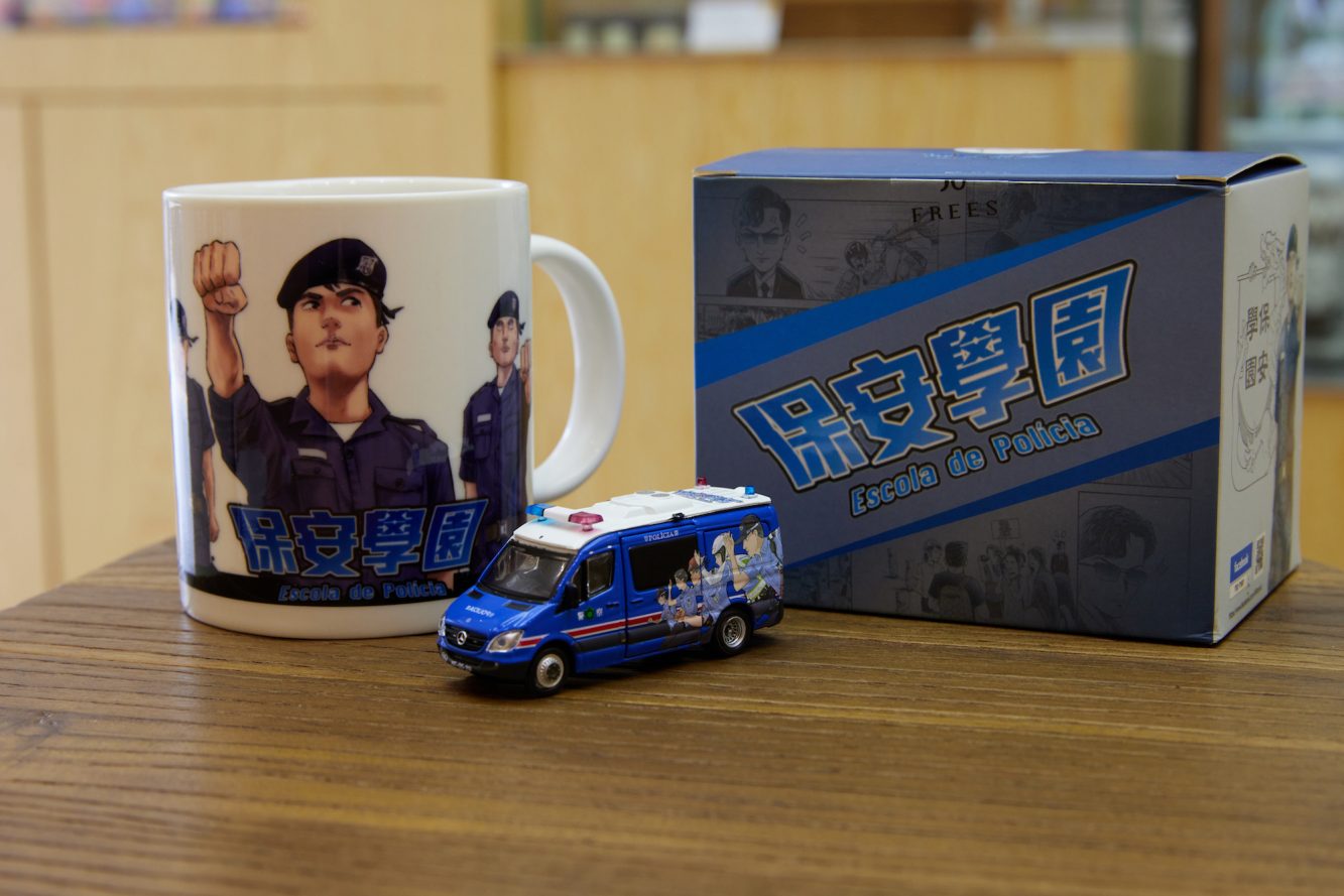 Meet the Macao police officer sketching a unique path in the comic world