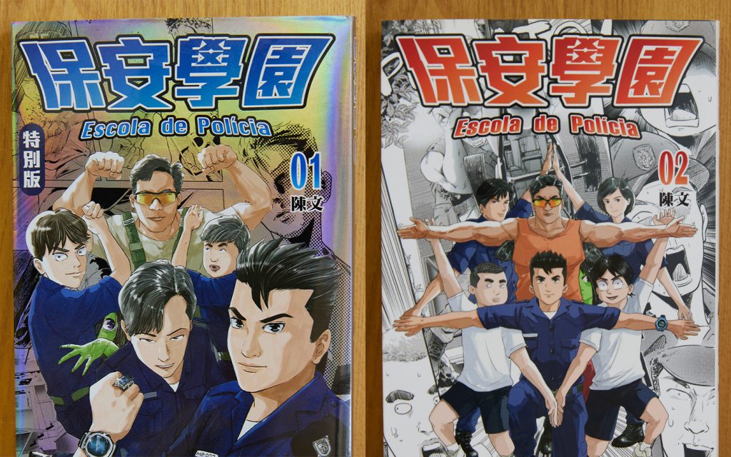 Meet the Macao police officer sketching a unique path in the comic world