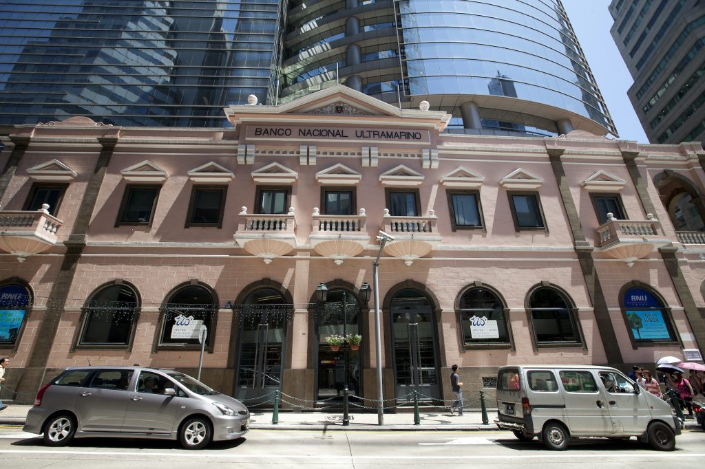 BNU promotes offers to help customers through the pandemic