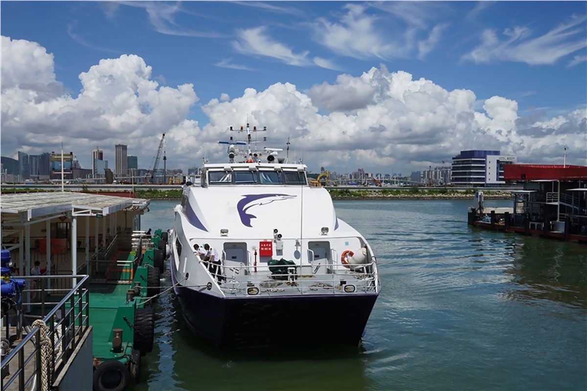 Macao-Shekou ferries set sail again today | Macao News