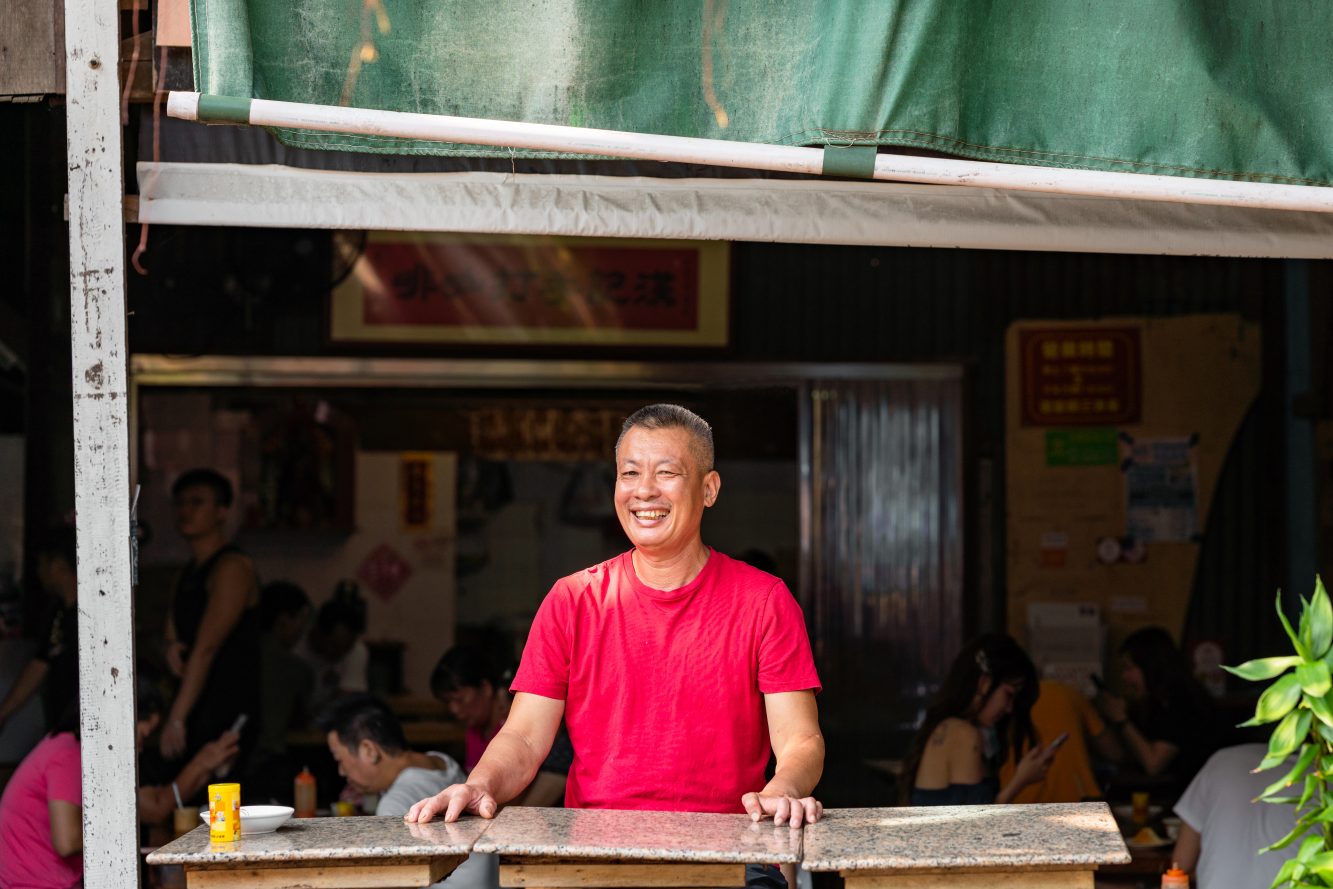 The story behind local Macao institution Hon Kee Café
