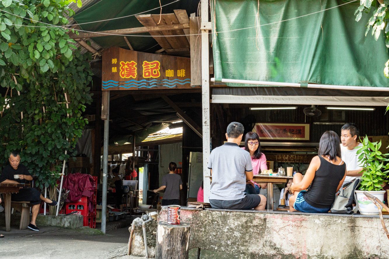 The story behind local Macao institution Hon Kee Café