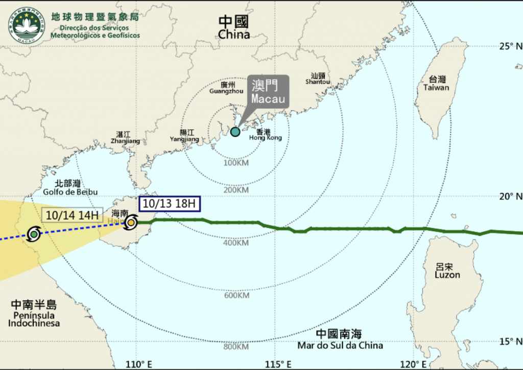Macao lowers typhoon signal to No. 3