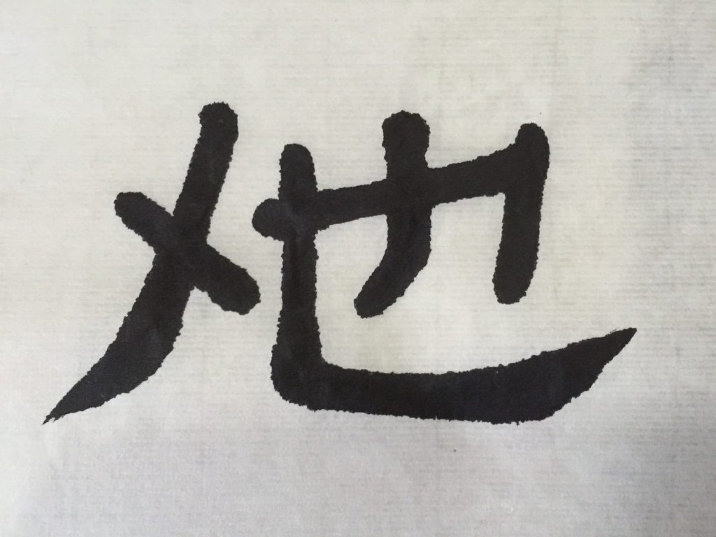 We talk to transgender advocates about the evolution of non-binary ...