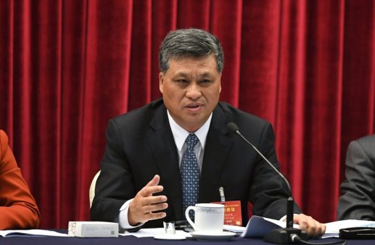 Politics Archives | Page 16 of 2498 | Macao News