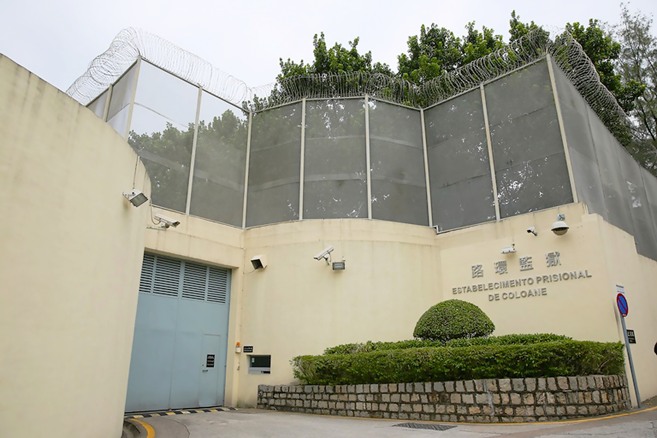 Strict anti-virus measures enforced at Coloane Prison to protect staff ...