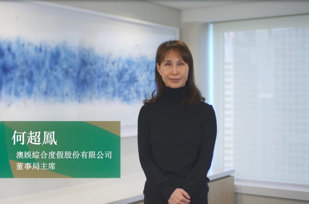 Chinese tennis star Li Na delivers talk at UM | Macao News