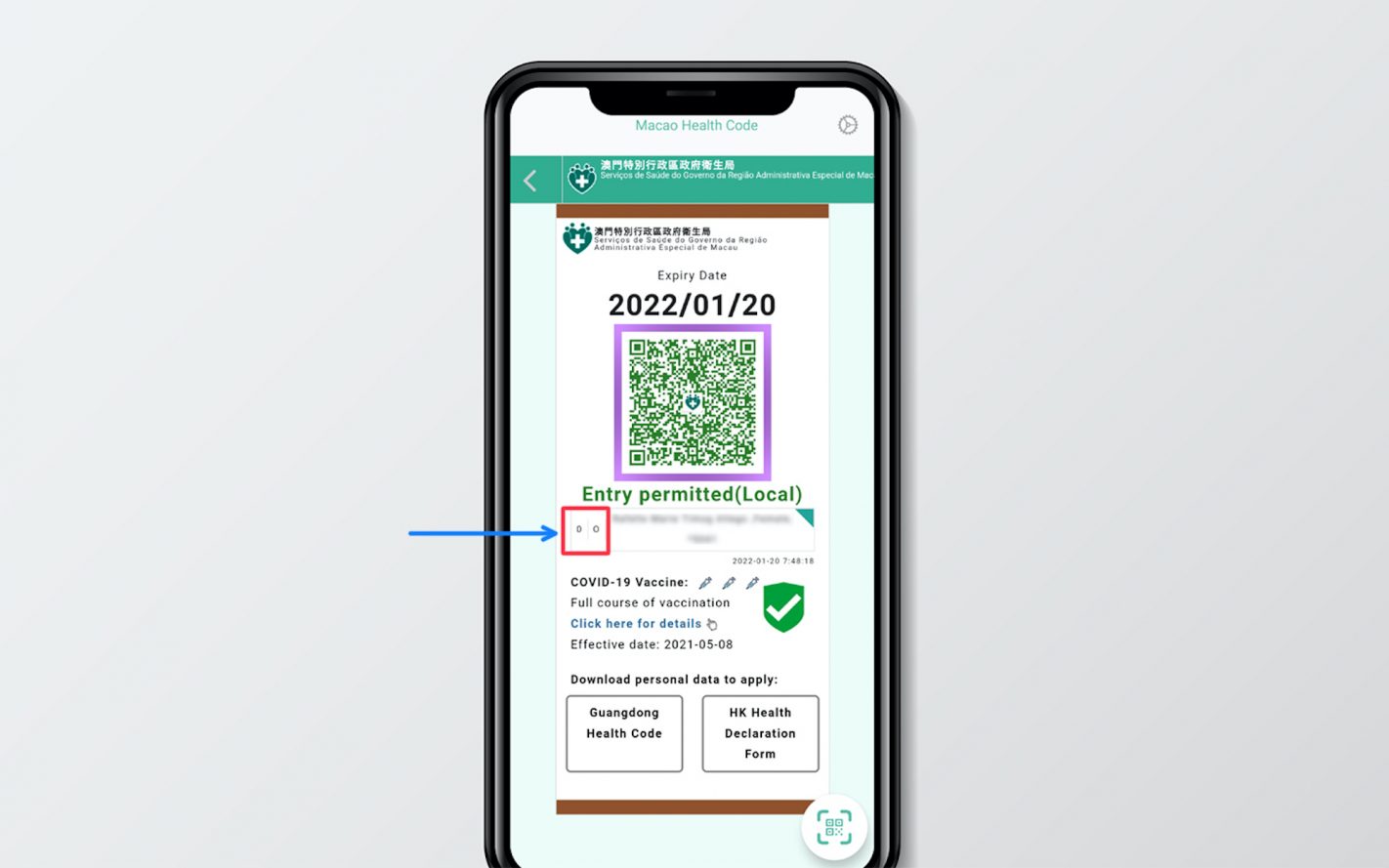 The Macao News Guide to the Health Code System