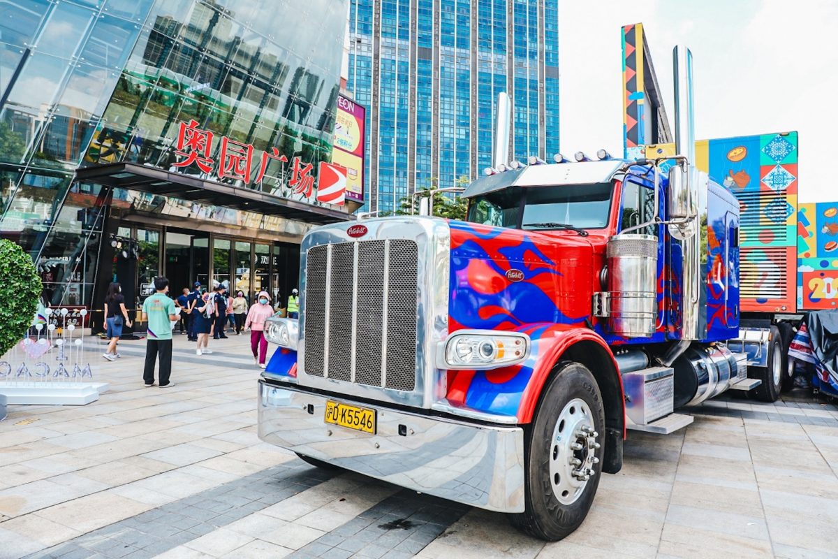 Macao tourism promotion caravan embarks on GBA tour