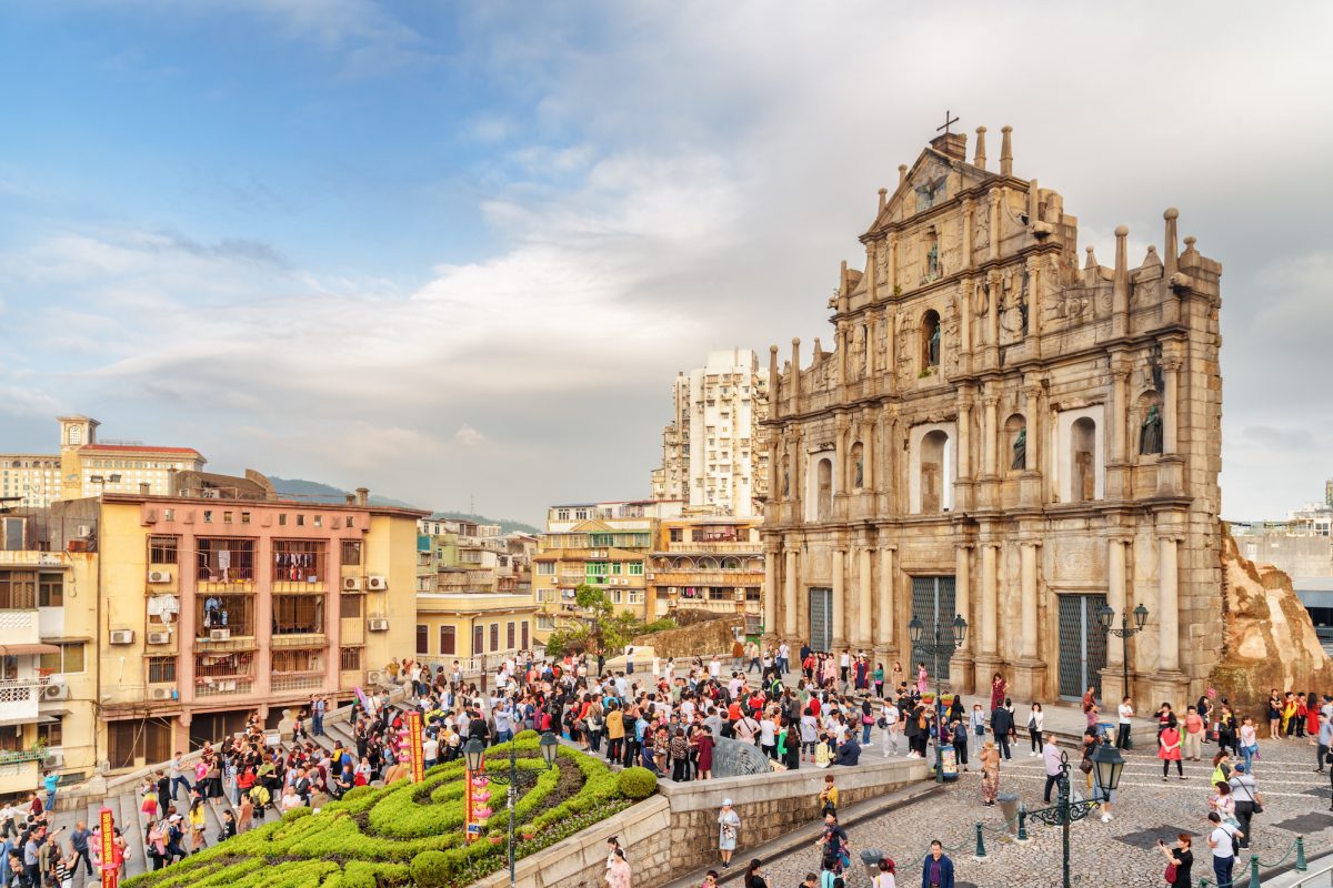 City of the Name of God: A guide to Catholic Macao