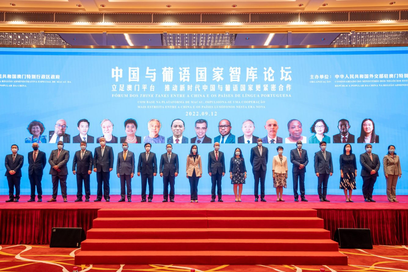 China’s new PSC agenda to focus on development and security