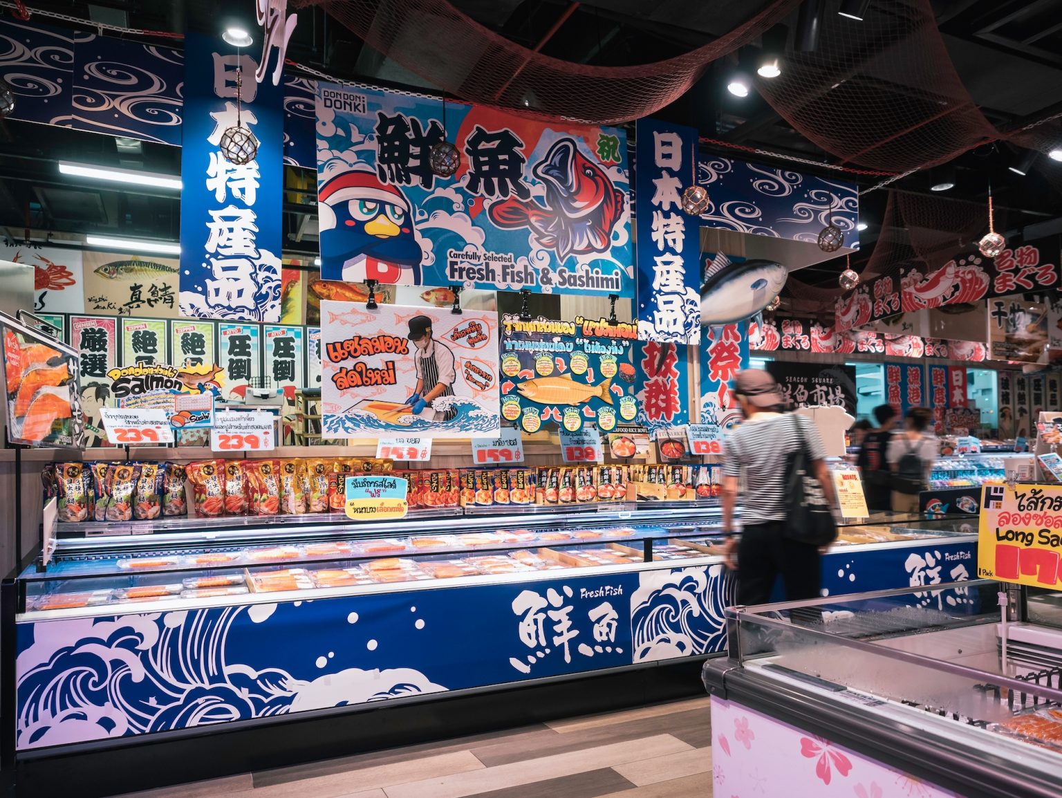 Don Don Donki to open mega store at Studio City Phase II