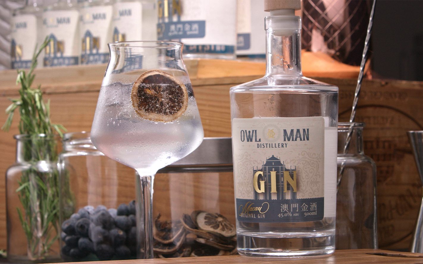 Owl Man: Macao’s first gin distillery takes off