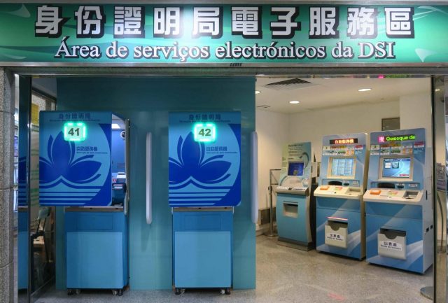New generation Macao ID cards due out next autumn