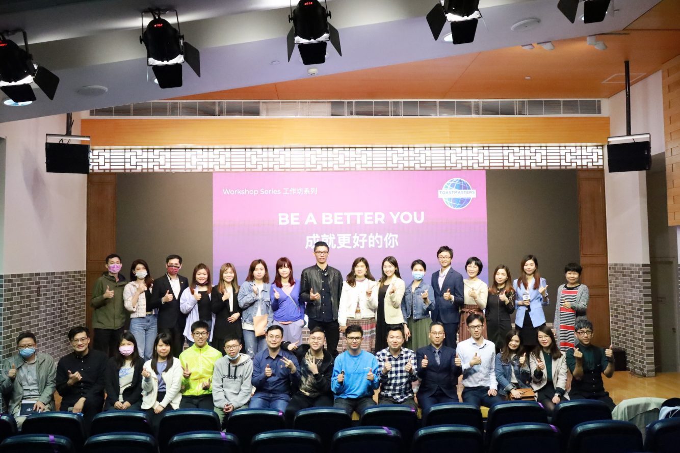 Toastmasters in Macao: from zero to hero