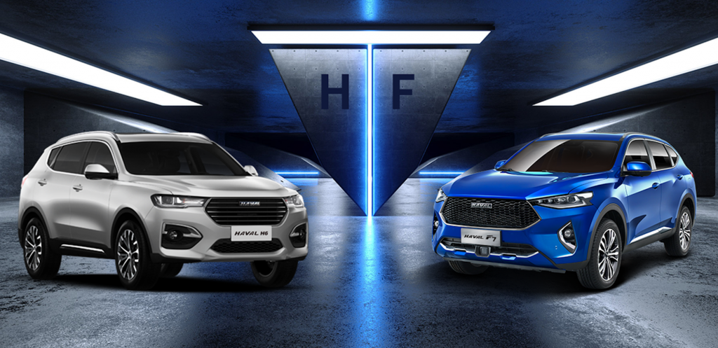 China SUV maker GWM to launch Brazil-made model early next year