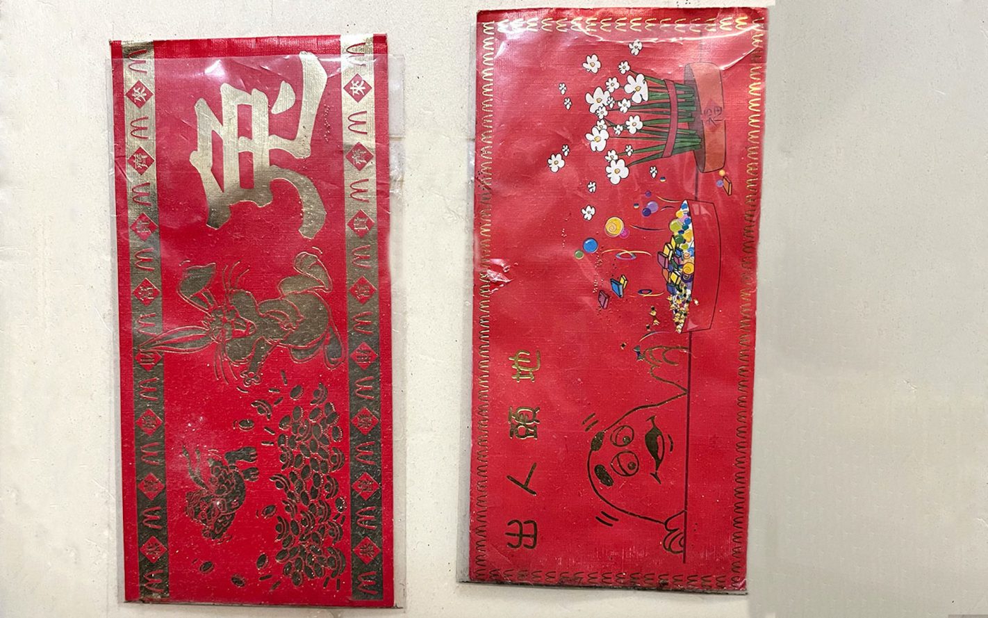 Celebrate Macao’s past through Chinese New Year ‘lai see’ packets