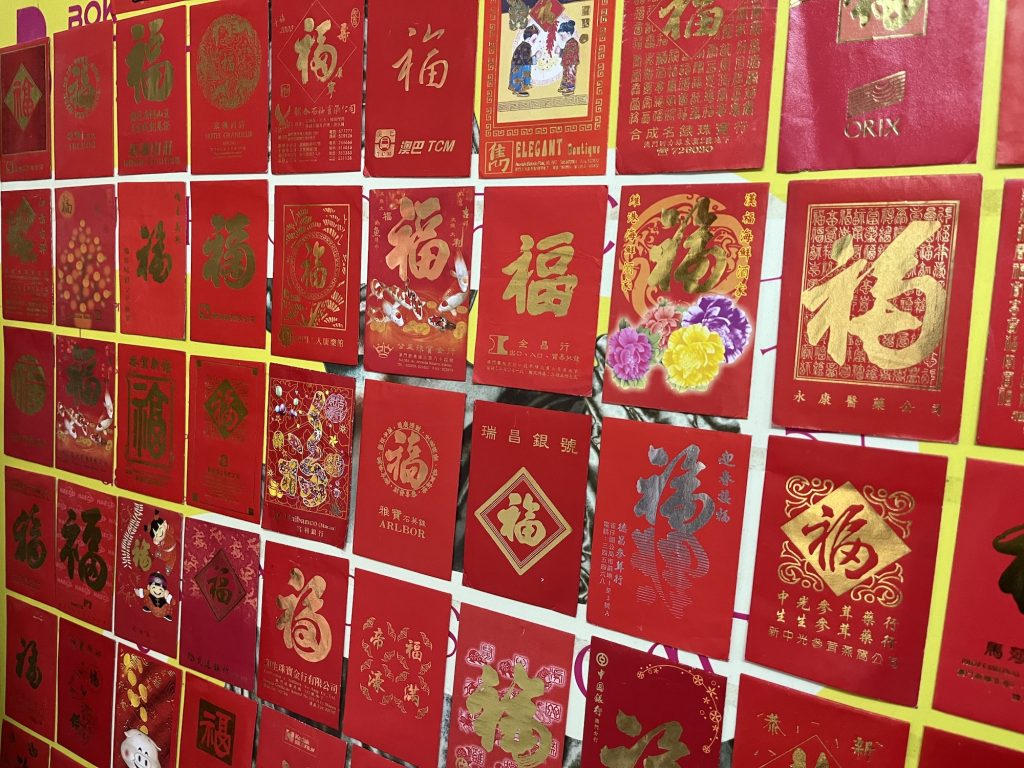 Celebrate Macao’s past through Chinese New Year ‘lai see’ packets
