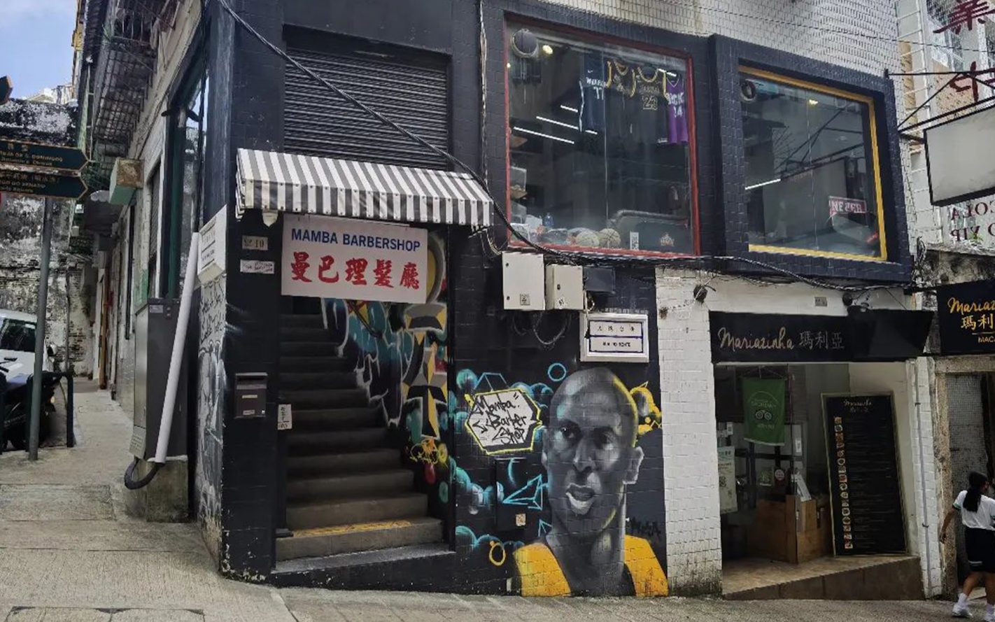 The right cut: 4 of Macao’s best barbershops