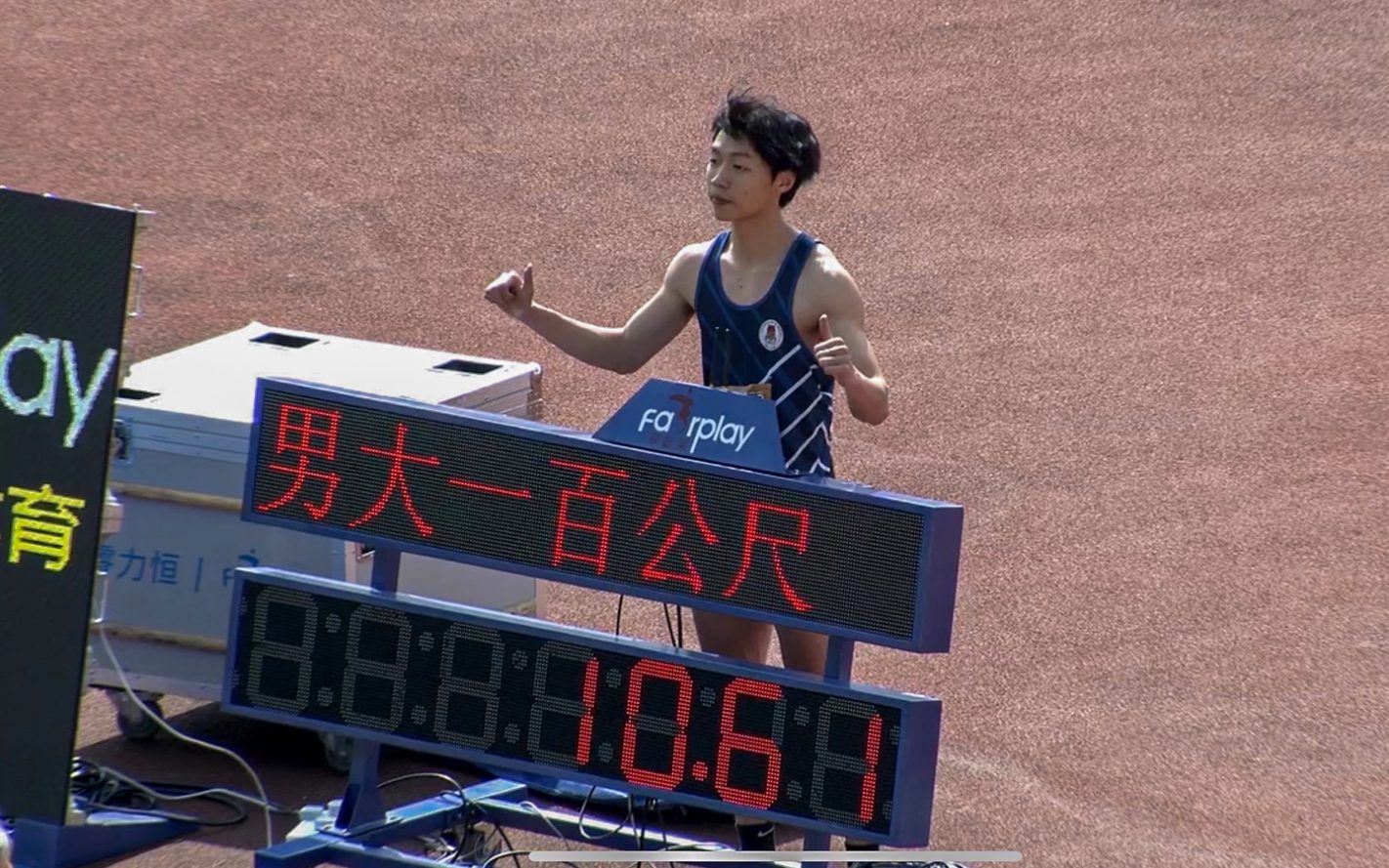 10 Questions for Lawrence Chan, Macao's fastest man