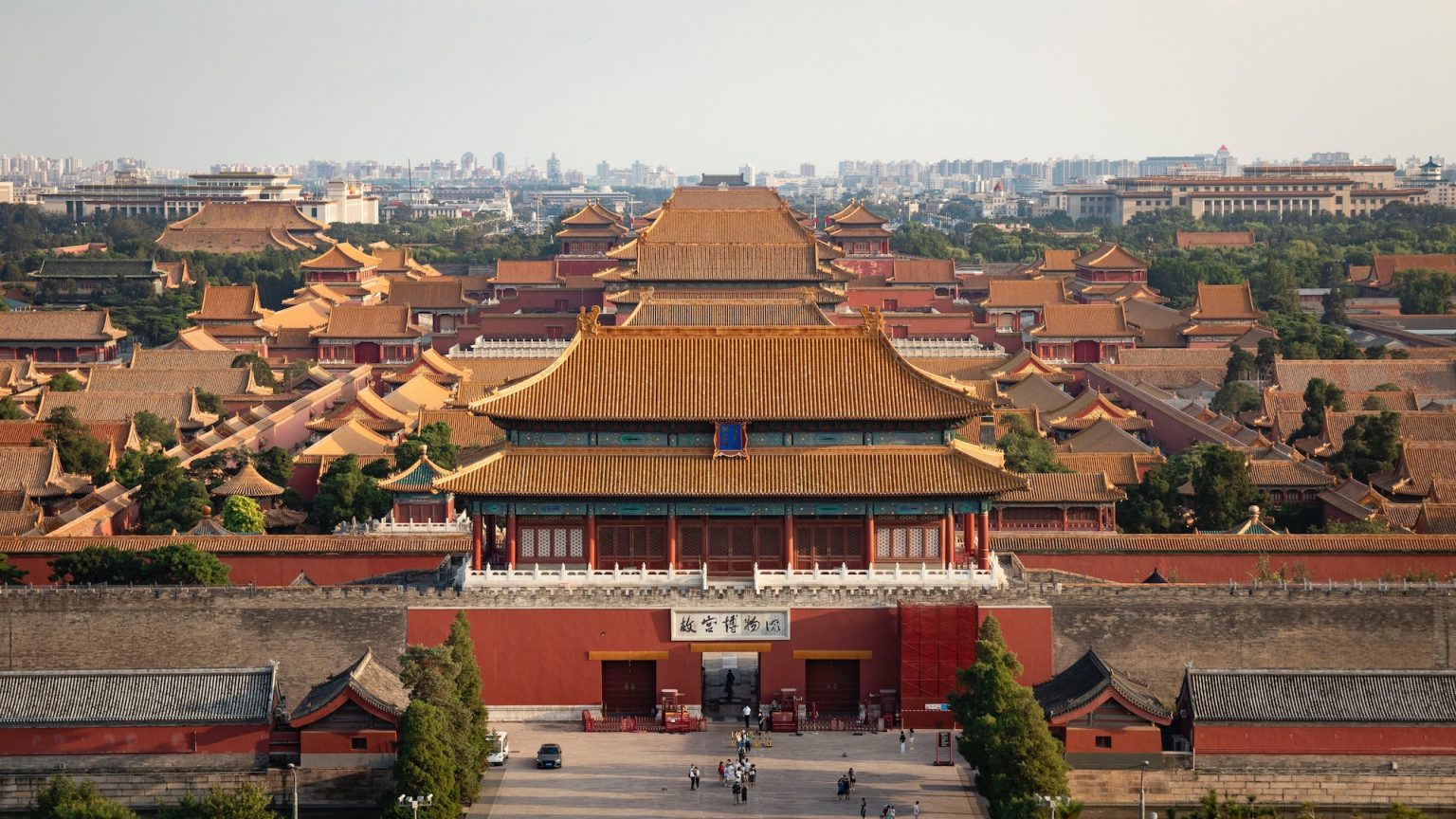 Applications are being accepted for the Beijing Palace Museum ...
