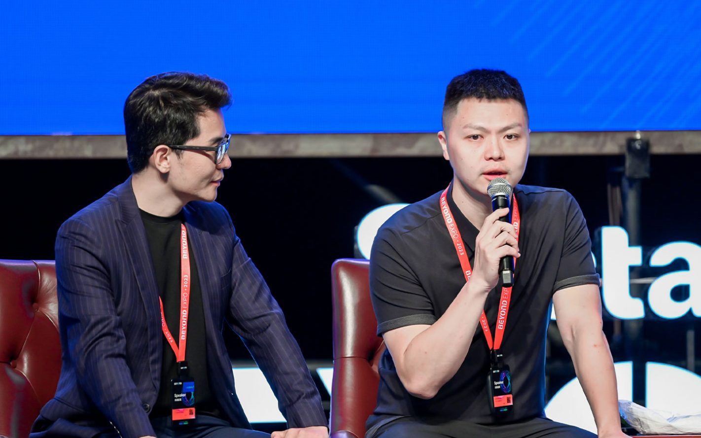 BEYOND 2023 shines a light on investing in sustainable fashion