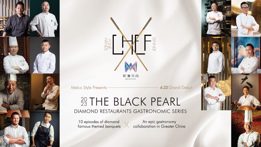 Everything you need to know about Melco Style’s The Black Pearl Diamond Restaurants Gastronomic ...
