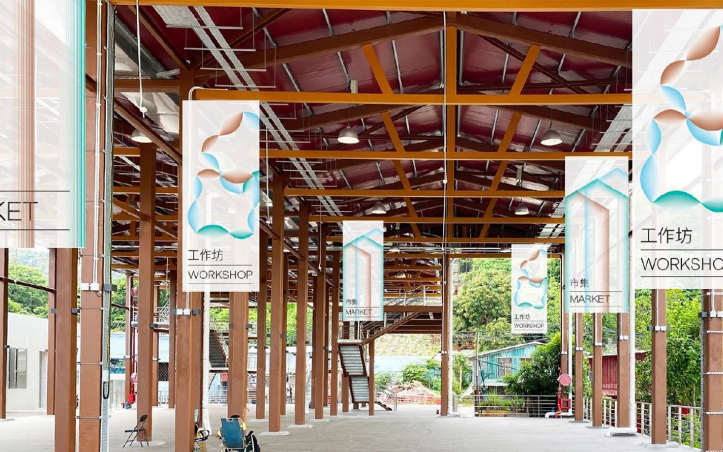 First phase of Lai Chi Vun Shipyards renovation project is ready