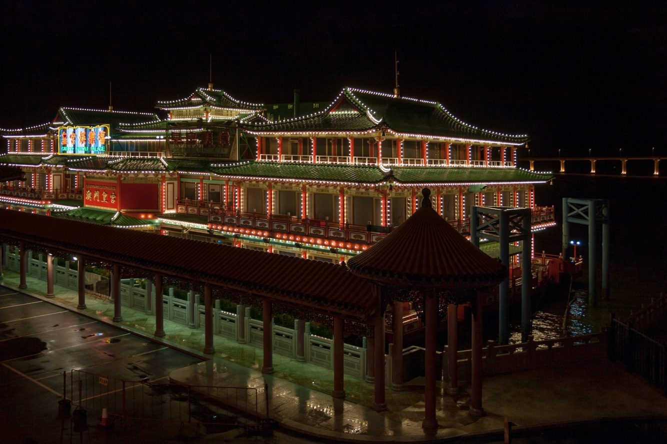 The iconic Macau Palace gets a new lease of life