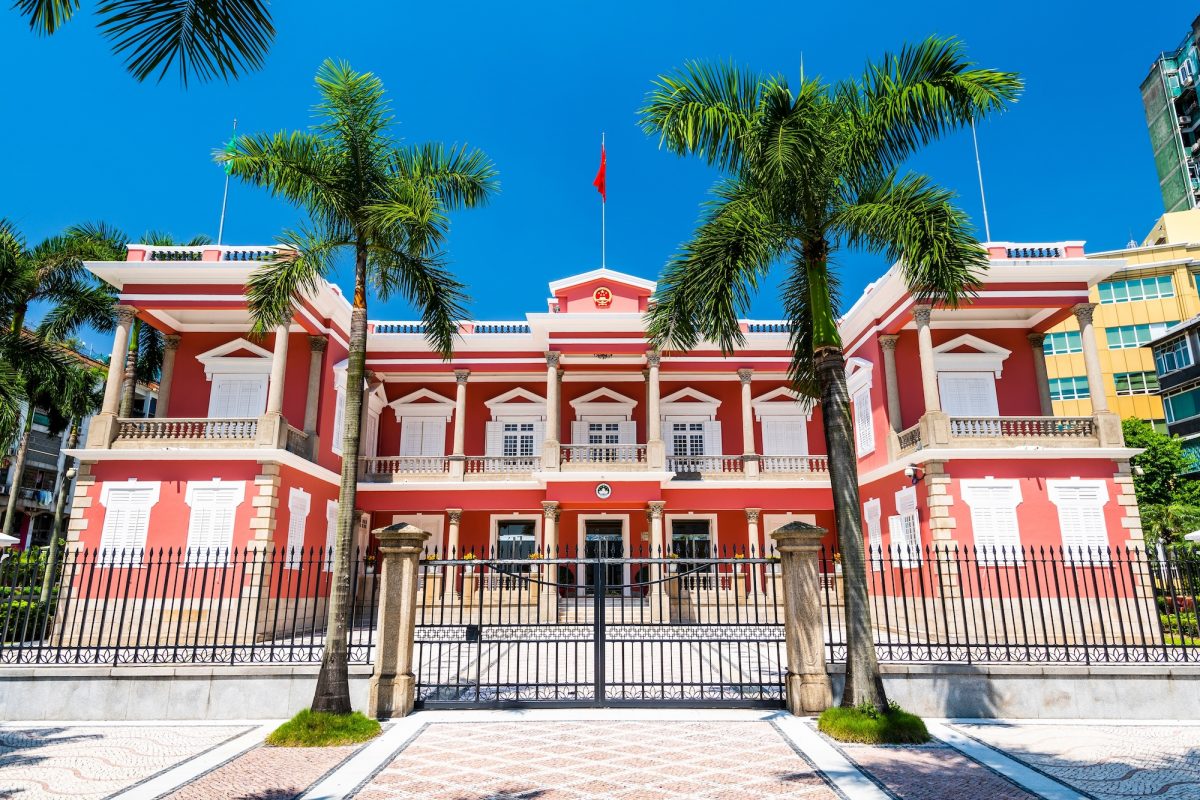 Five facts about Macao’s Government Headquarters