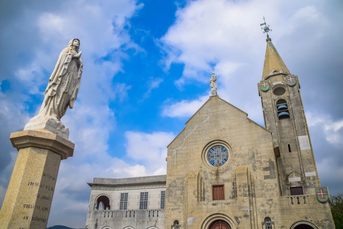 City of the Name of God: A guide to Catholic Macao