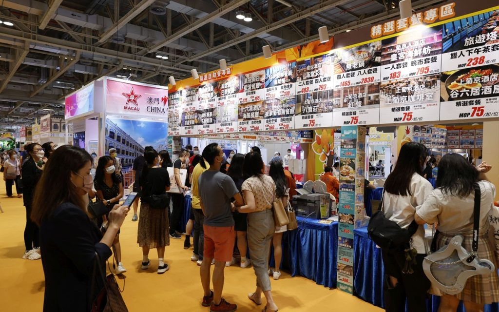 Macao International Travel (Industry) Expo takes place next month