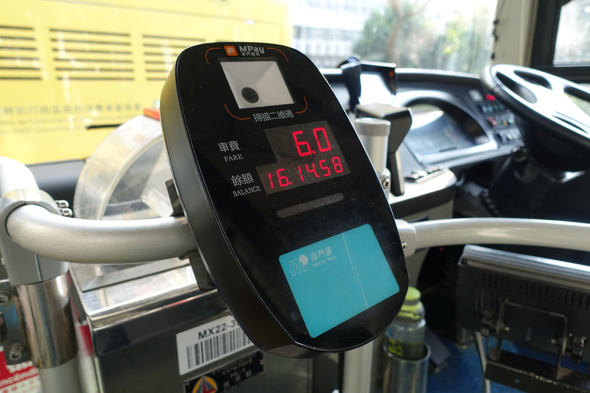 This is how you catch a public bus in Macao