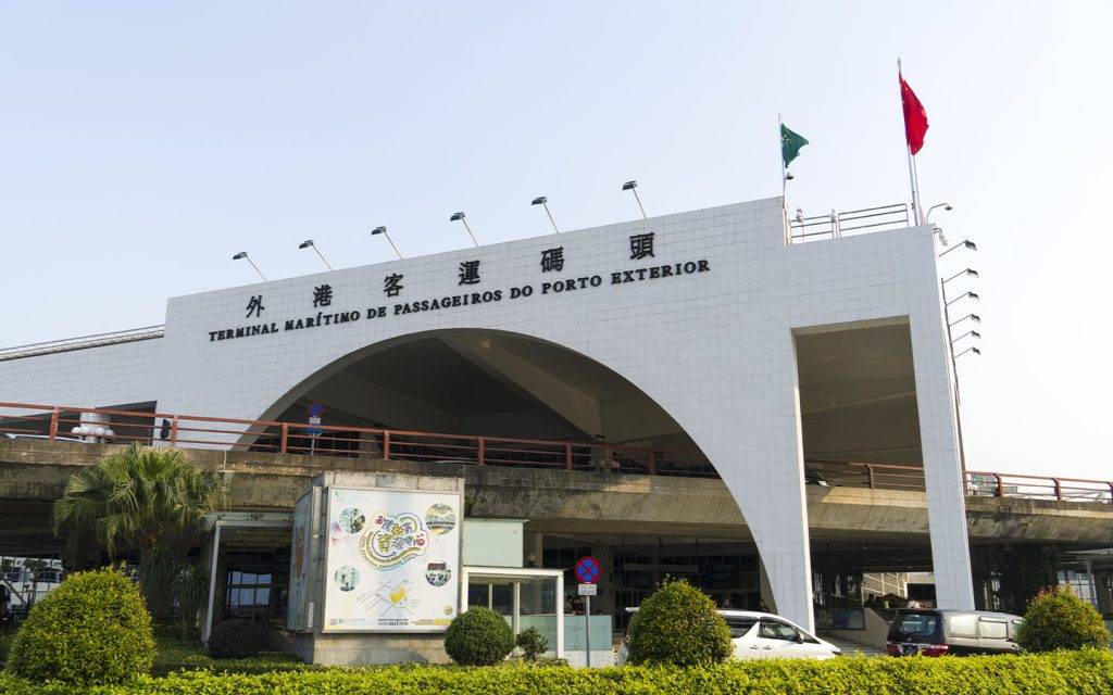 How to get to Macao’s main attractions from the Outer Harbour Ferry ...