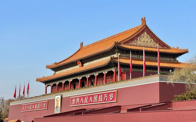 China commits to further reforms at conclusion of the third plenum