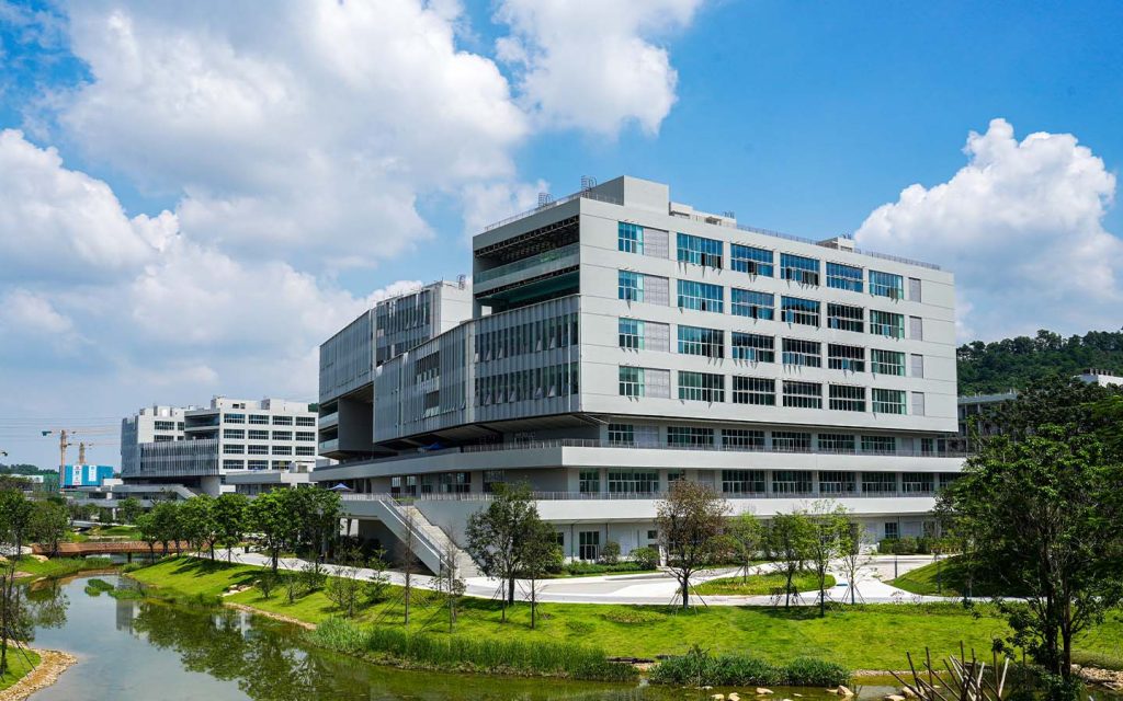 Shenzhen has opened a new university for science and technology