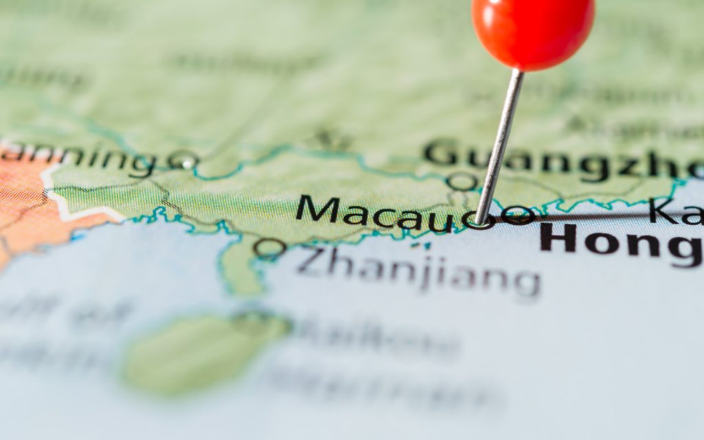 Macao releases its first official atlas in four years