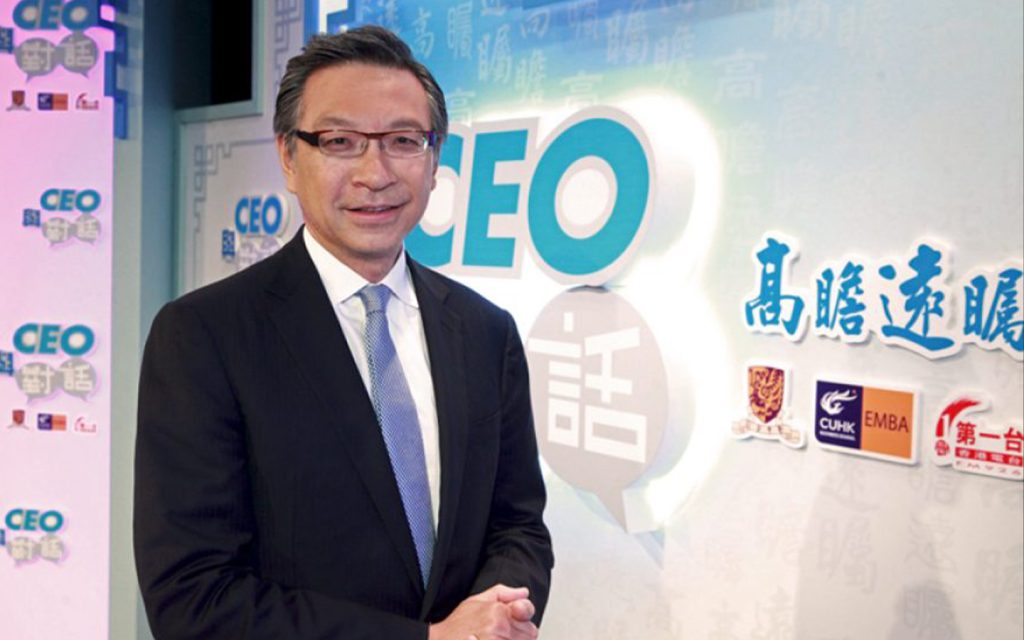 Francis Lui has been appointed as the new chairman of Galaxy ...