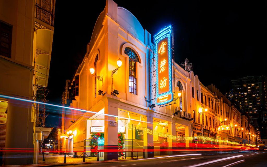 Macao’s new Kam Pek food hall holds its soft opening