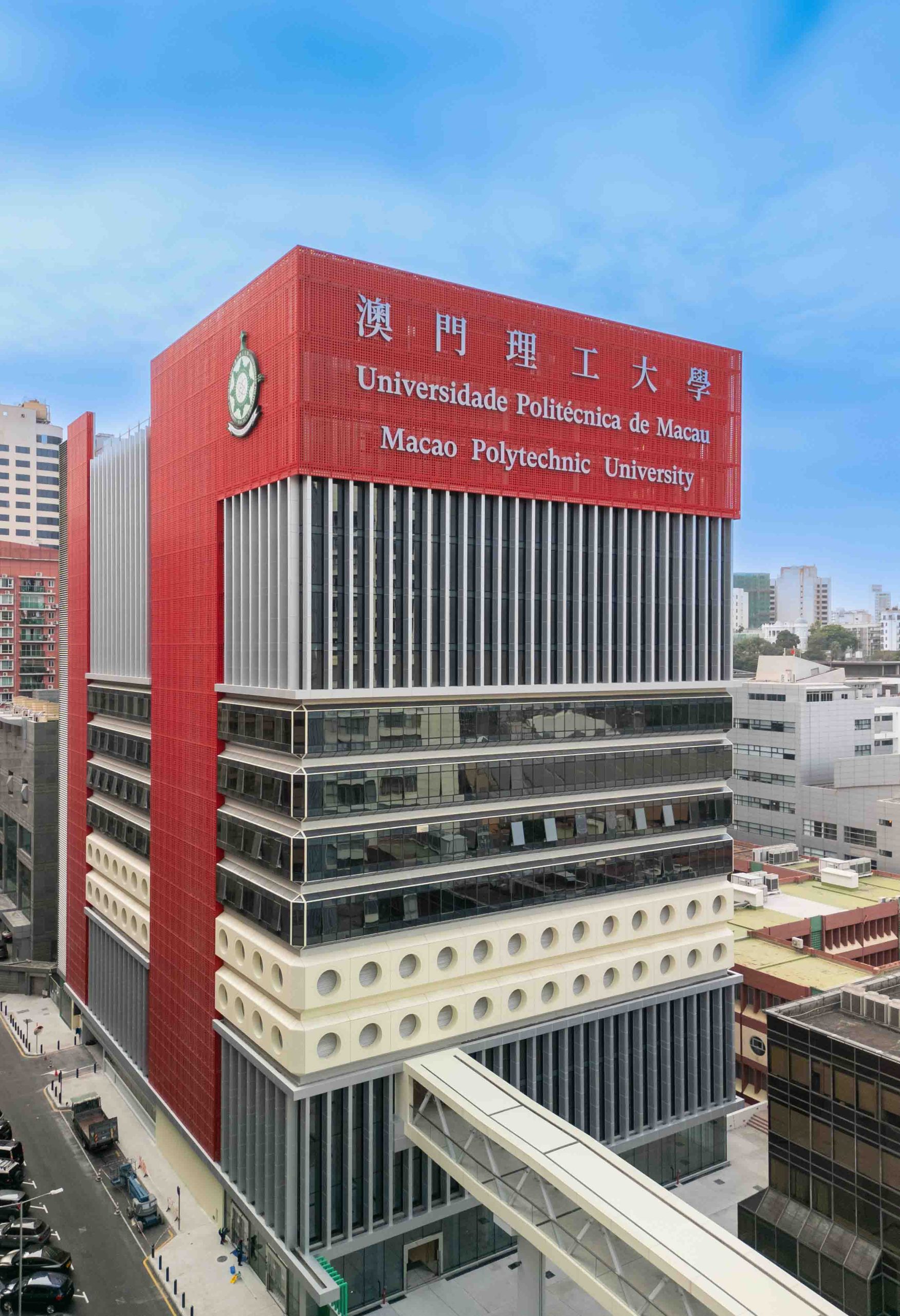 Macao Polytechnic University has unveiled a new 13-storey building